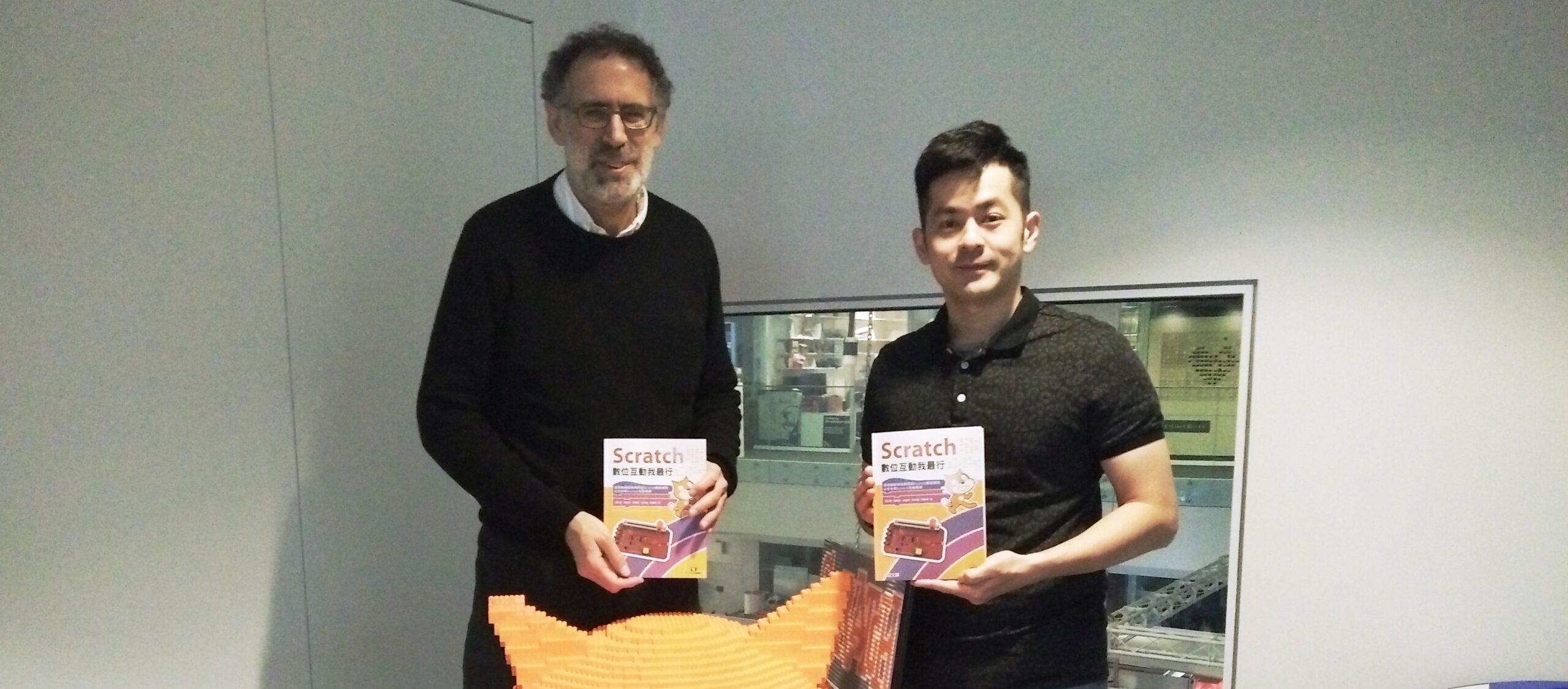 [MIT Media Lab] Mitchel Resnick教授、Scratch與 Lifelong Kindergarten ...