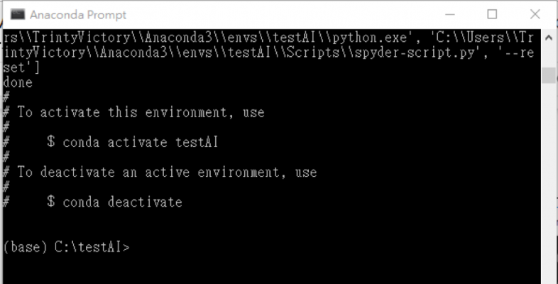 【AI人工智慧-神經運算】環境建置：安裝Anaconda、Tensorflow、Keras與openCV（Windows篇） - CAVEDU教育團隊技術部落格