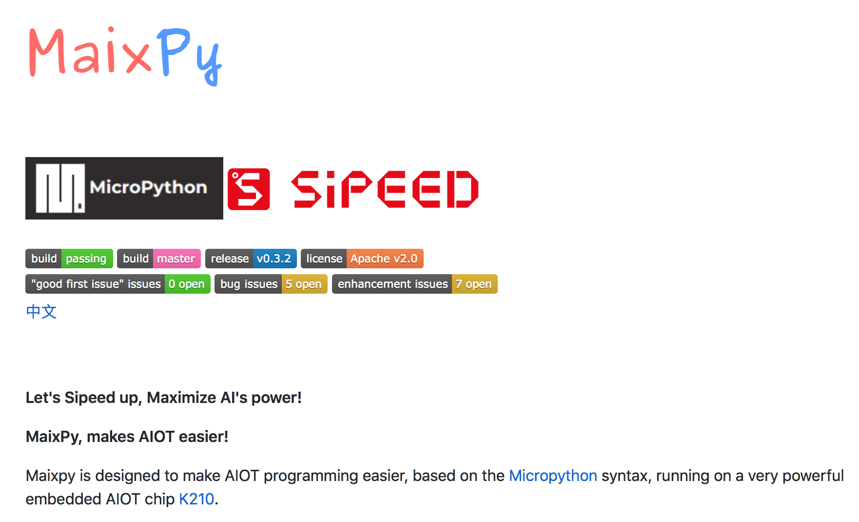 一片樹莓派便能買到的AI影像辨識及硬體套件 Sipeed MAix Go Kit - CAVEDU教育團隊技術部落格