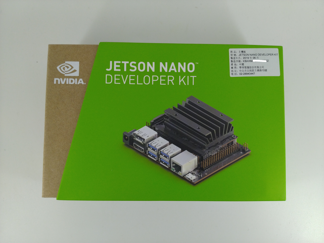 【商品】NVIDIA Jetson Nano 華碩保固查詢及相關資源 - CAVEDU教育團隊技術部落格