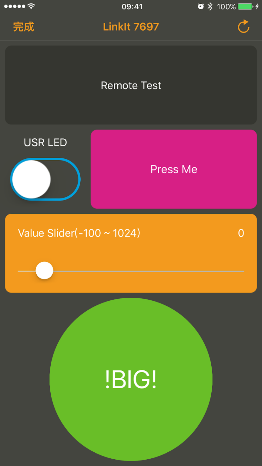 【教學】以ArduinoIDE設計LinkIt 7697藍牙遙控車 - CAVEDU教育團隊技術部落格