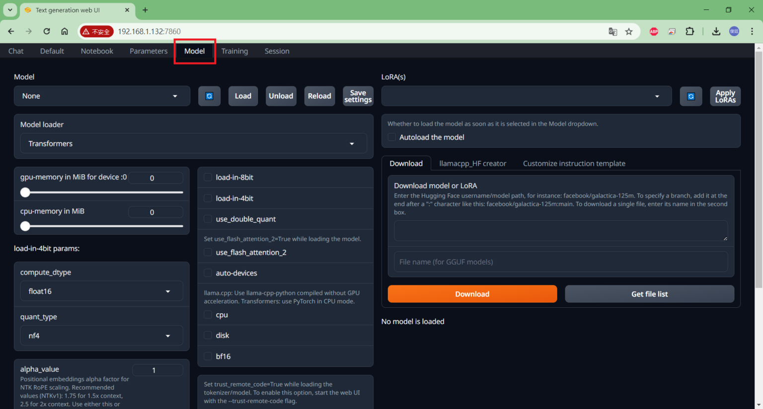 NVIDIA Jetson AI Lab範例：text-generation-webui - CAVEDU教育團隊技術部落格