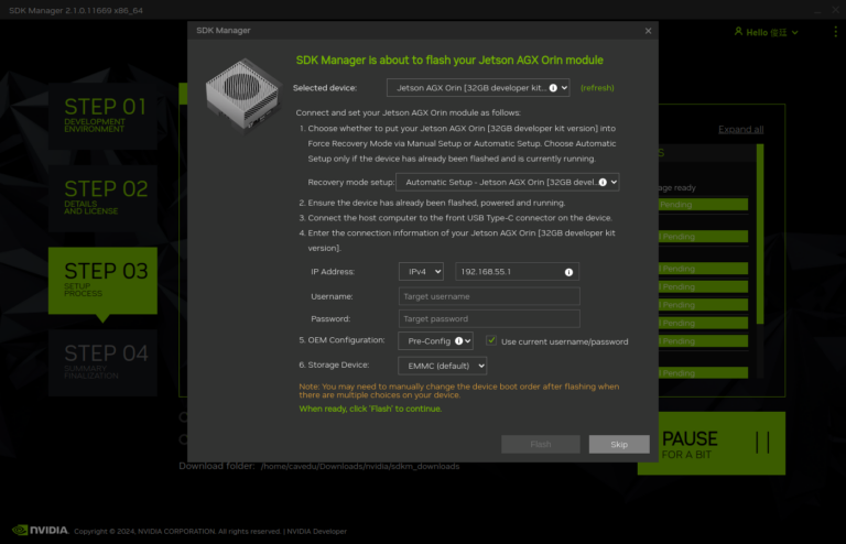 NVIDIA Jetson AGX Orin 安裝 JetPack 6.0 正式版 - CAVEDU教育團隊技術部落格