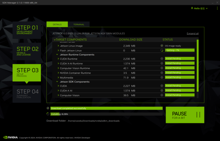 NVIDIA Jetson AGX Orin 安裝 JetPack 6.0 正式版 - CAVEDU教育團隊技術部落格