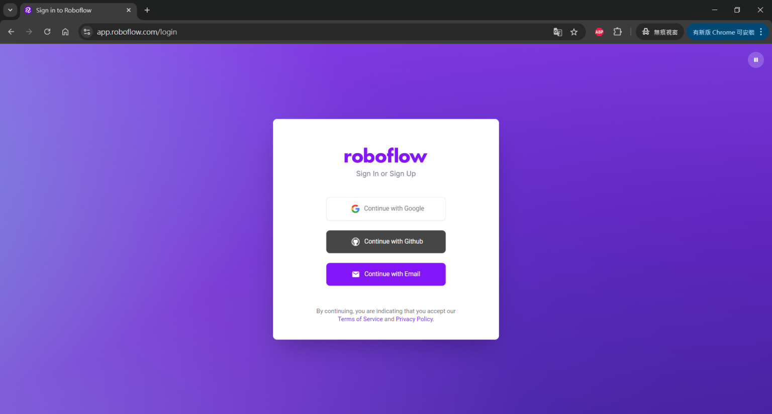 YOLO V8資料標記步驟(上篇)-在Roboflow上的操作SOP - CAVEDU教育團隊技術部落格
