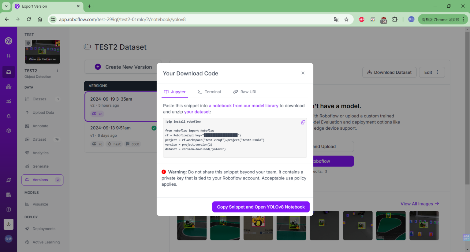 YOLO V8雲端訓練模型資料-在Google Colab上的操作SOP - CAVEDU教育團隊技術部落格