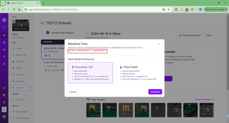 YOLO V8雲端訓練模型資料-在Google Colab上的操作SOP - CAVEDU教育團隊技術部落格