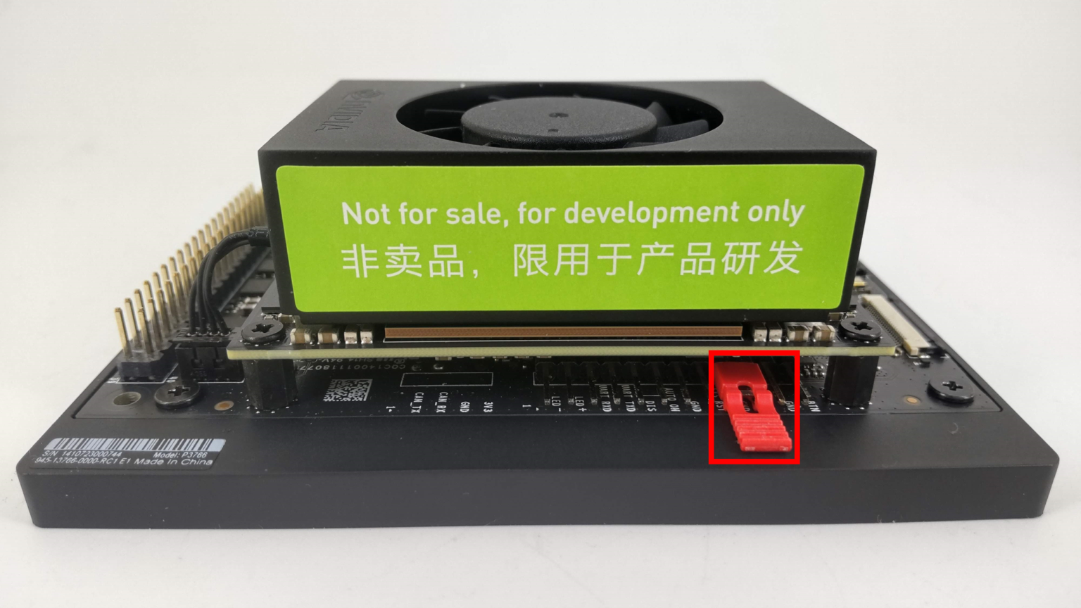 [技術教學文]-NVIDIA® Jetson Orin Nano™ 開發者套件 如何升級“Super” 模式 - CAVEDU教育團隊技術部落格